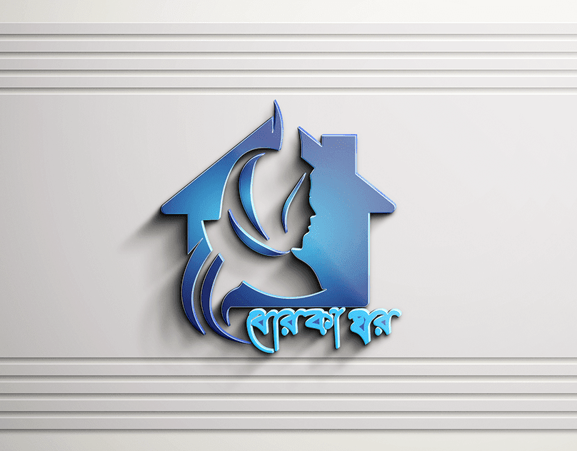 Borka ghor logo design - PiXim Design