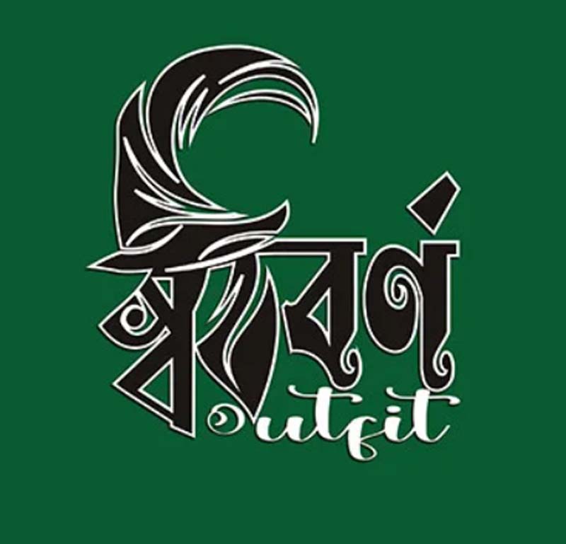 Logo Design - PiXim Design